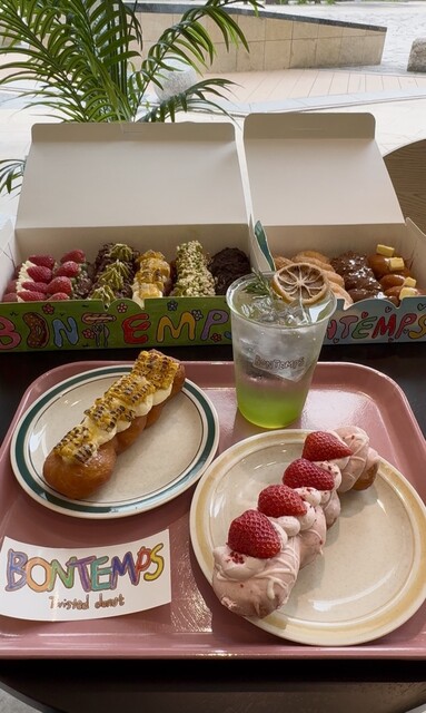 BONTEMPS リバーウォーク北九州 - 西小倉/ドーナツ | 食べログ