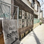 ROZI coffee （ロジコーヒー） - 新大久保/カフェ | 食べログ