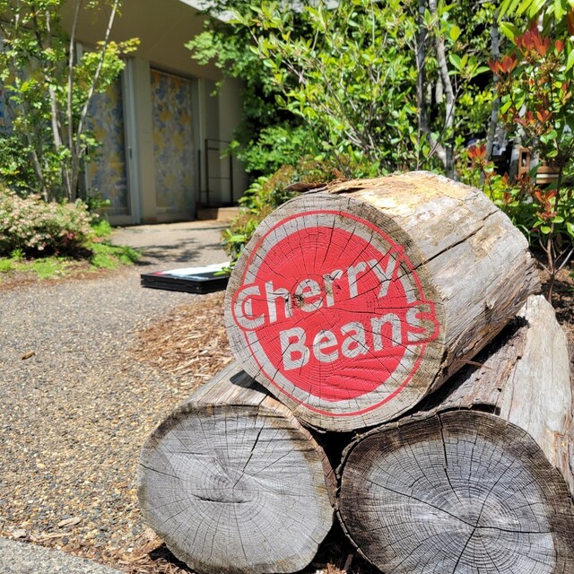 LOUIS CHERRY BEANS （ルイ チェリー ビーンズ） - 草薙（JR）/カフェ | 食べログ