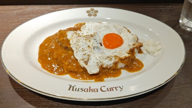 Kusaka Curry なんば店 （クサカ カレー） - 難波（南海）/カレー | 食べログ