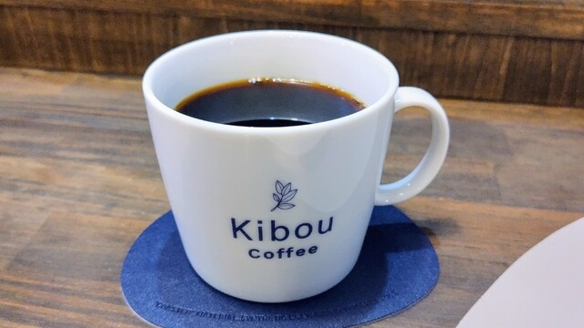 口コミ一覧 : Kibou coffee - 豊後国分/カフェ [食べログ]
