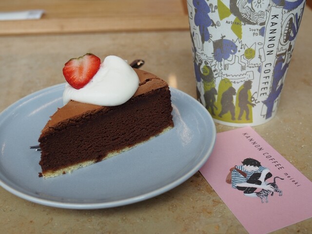 カンノンコーヒー 名駅店 （KANNON COFFEE） - 名古屋/カフェ | 食べログ