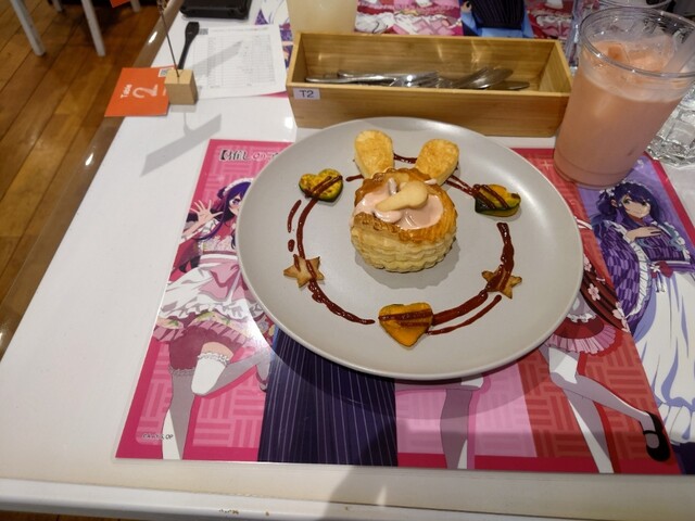 NATSLIVE CAFE 表参道 （ナッツライブ カフェ【旧店名】cookpadLive cafe） - 表参道/カフェ | 食べログ