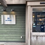 12 COFFEE （トゥエルブ コーヒー） - 千歳/カフェ | 食べログ