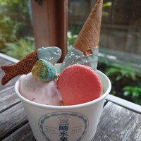 by M-0527 : 三崎氷菓 - 三浦半島その他/ジェラート・アイスクリーム [食べログ]