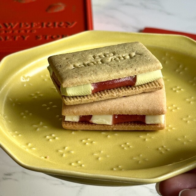 Very Ruby Cut （ベリー ルビー カット） - 品川/洋菓子 | 食べログ