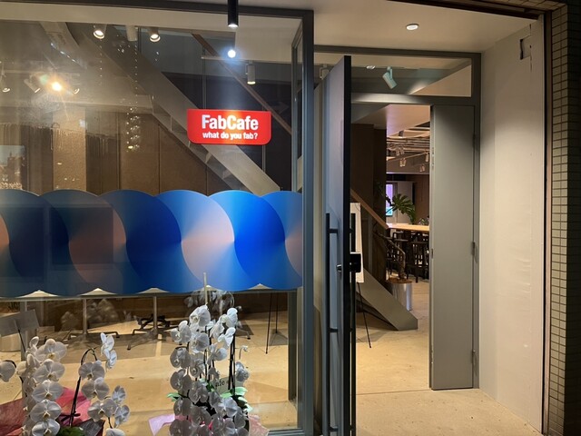 FabCafe Osaka （ファブカフェオオサカ） - 南森町/カフェ | 食べログ