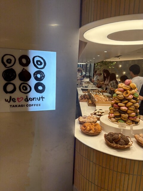 by ハイジで小道具 : we♡donut ホワイティうめだ （ウィーラブドーナツ） - 東梅田/ドーナツ [食べログ]