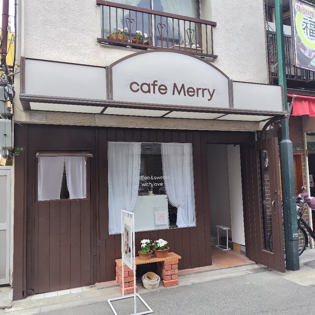 cafe Merry （カフェ メリー） - 鶴橋/カフェ | 食べログ