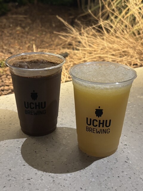 UCHU BREWING 虎ノ門 - 虎ノ門ヒルズ/ビアバー | 食べログ