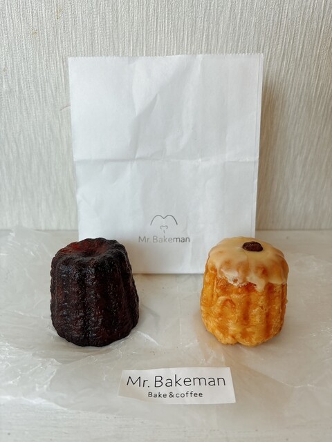 『接客が素敵な下町のカヌレのお店』by ぺぷーり : Mr.Bakeman （ミスターベイクマン） - 押上/カフェ [食べログ]