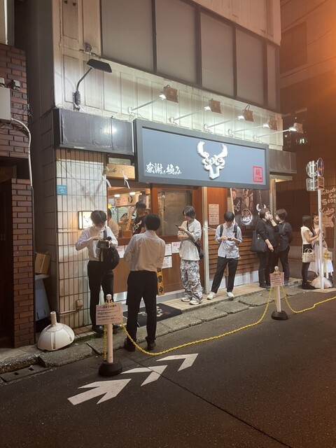 『RIZINチャンピオンが直々にもてなしてくれます♪』by 5463ef : 麺ZINさいとう - 岩本町/ラーメン [食べログ]