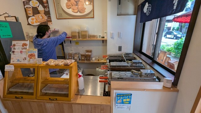 GALLERY MARUSAN - 根津/カステラ | 食べログ