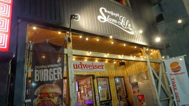 『スラムライフ』by ぽ～んた～ん : slum Life （スラムライフ） - 沼津/アメリカ料理 [食べログ]