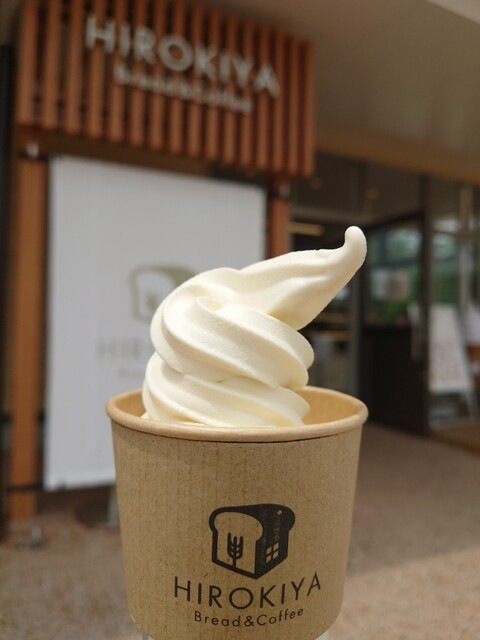 HIROKIYA Bread&Coffe （ヒロキヤ ブレッド アンド コーヒー） - 郡山富田/パン | 食べログ
