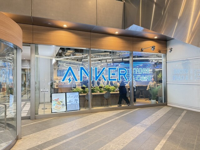 Anker Store & Cafe 汐留店 （アンカーストアアンドカフェ） - 汐留/カフェ | 食べログ