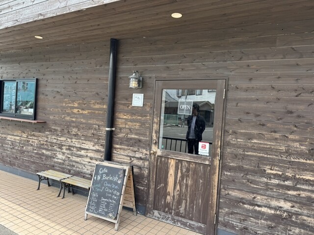 Cafe Burleigh （カフェ バーレイ） - 屋久島町その他/カフェ | 食べログ