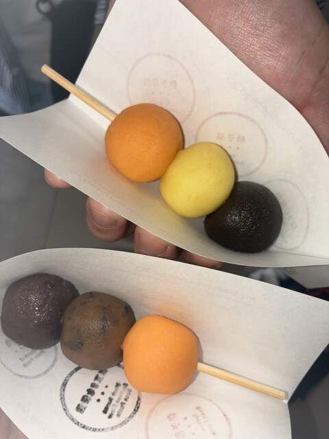 my botchan dango 30 （マイ ボッチャン ダンゴ サンマル） - 道後温泉/和菓子 | 食べログ
