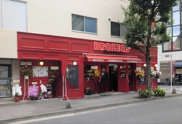 BROZERS’ 御茶の水店 （ブラザーズ） - 新御茶ノ水/ハンバーガー | 食べログ