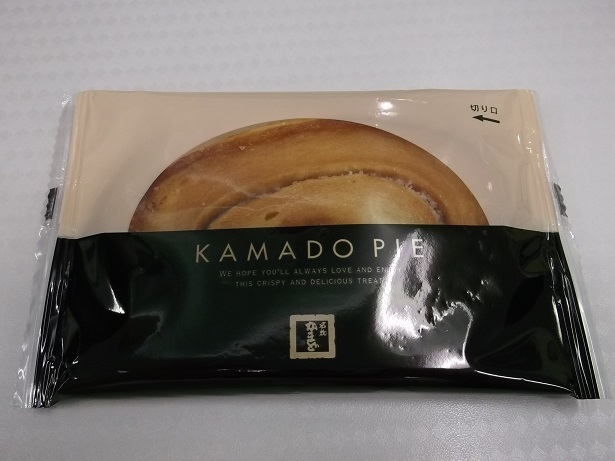 口コミ一覧 : 名物かまど - 坂出/和菓子 [食べログ]