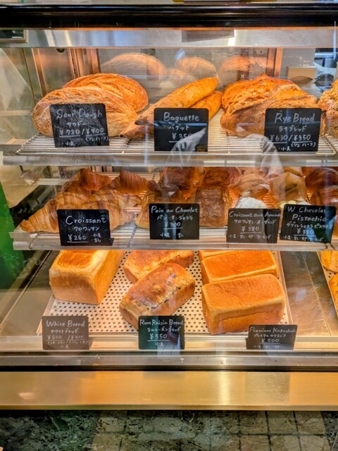 ポフベーカリー （POF BAKERY） - 千歳烏山/パン | 食べログ