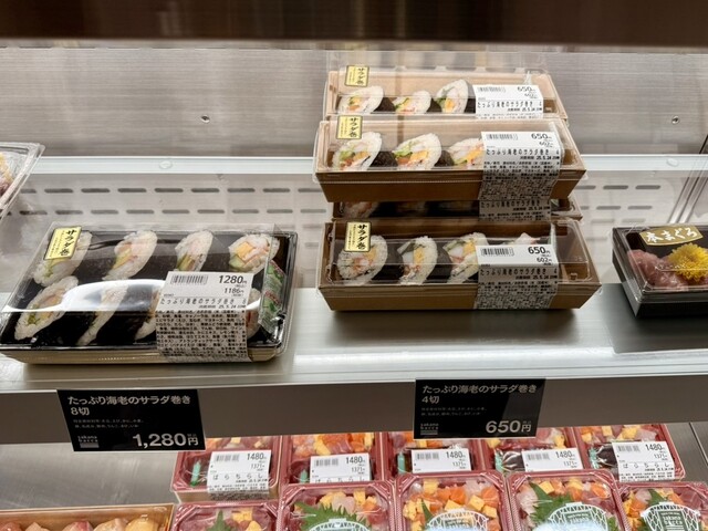 sakana bacca エキュート秋葉原店 - 秋葉原/寿司 | 食べログ