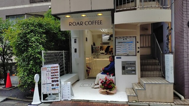 ROAR COFFEE 麻布十番店 （ロアーコーヒー） - 麻布十番/カフェ | 食べログ