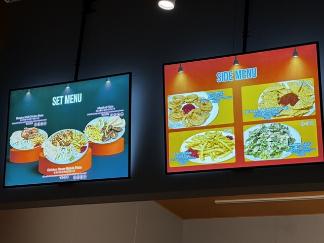 メニュー写真 : KEBAB LAB - 夢洲/ケバブ | 食べログ
