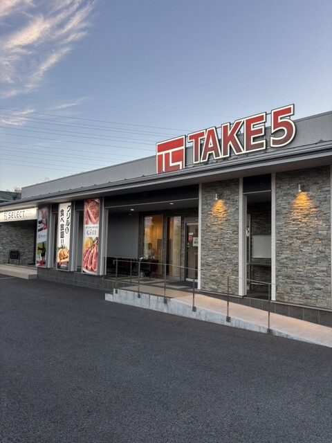 口コミ一覧 : TAKE5 （テイクファイブ） - 佐久平/ビュッフェ [食べログ]