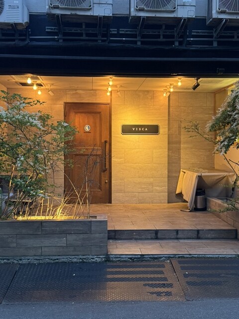 VISCA 名古屋駅前店 （ビスカ） - 名古屋/ダイニングバー | 食べログ