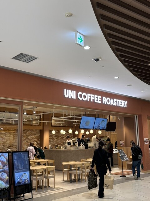 UNI COFFEE ROASTERY ららぽーと海老名店 - 海老名/カフェ | 食べログ
