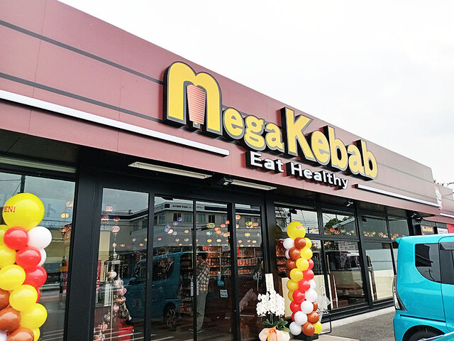 『ファミマ跡にオープン』by まなせか : Mega Kebab 愛知東郷店 （メガケバブ） - 徳重/ケバブ [食べログ]