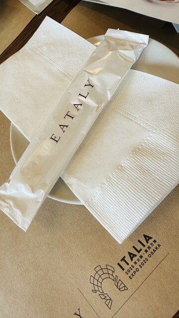 『ブッラータ美味しすぎ！ピザも生地から美味しい！』by ハッシュマンハッシュボーイ : EATARY - 夢洲/イタリアン [食べログ]