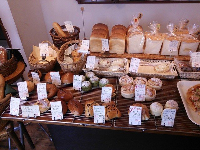 nico tale （ニコ テイル） - 北殿/パン | 食べログ