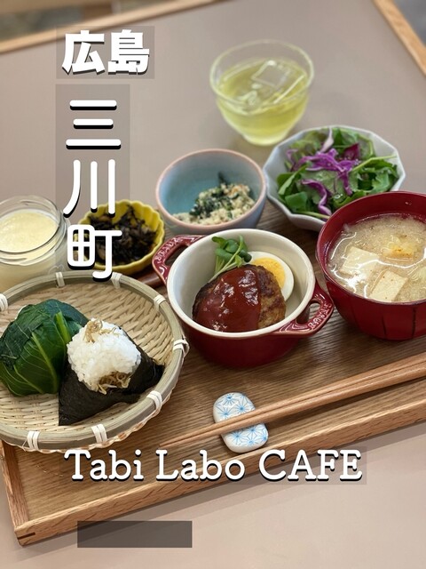 Tabi Labo CAFE （タビ ラボ カフェ）のご予約 - 袋町/カフェ | 食べログ