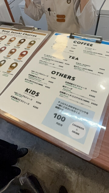 口コミ一覧 : FLAT CAFE STAND - 片原町（高松）/カフェ [食べログ]