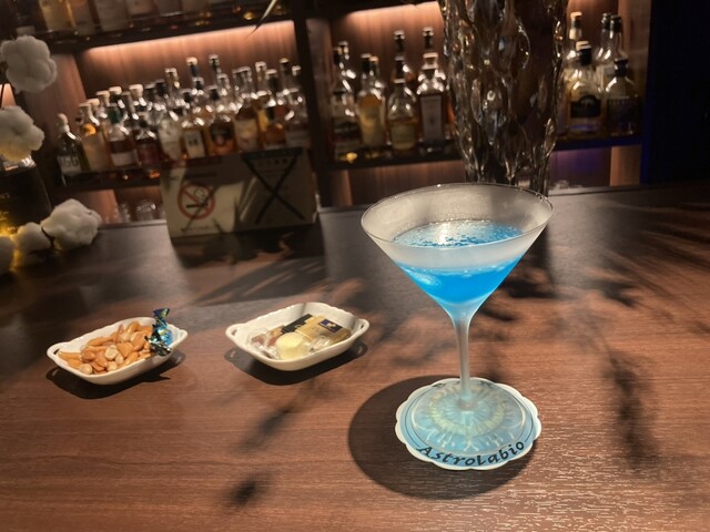 BAR Astrolabio （バー アストロラーヴィヨ）のご予約 - 大阪天満宮/バー | 食べログ