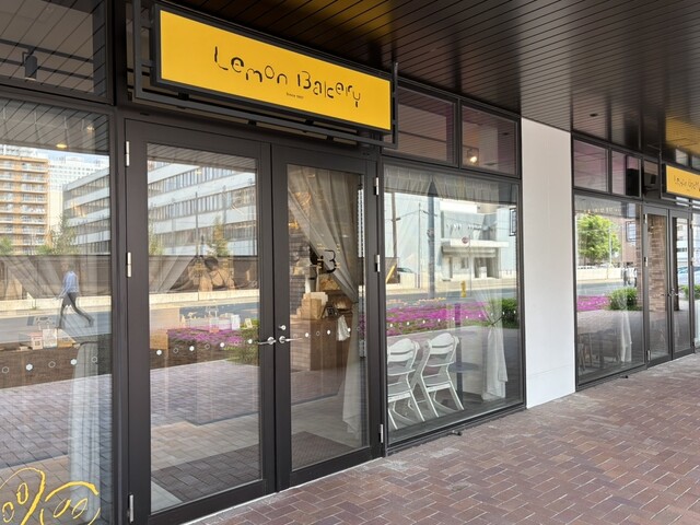 Lemon Bakery - バスセンター前/カフェ | 食べログ