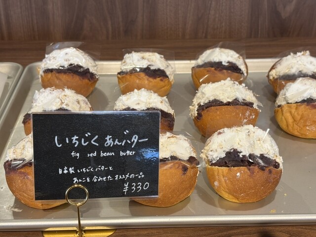 Lemon Bakery - バスセンター前/カフェ | 食べログ