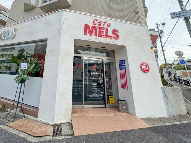 cafe mels 猪子石店 （カフェメルス） - 一社/カフェ | 食べログ