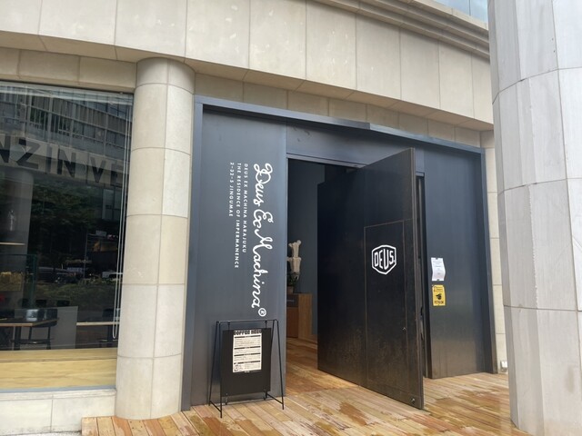 Deus Ex Machina Harajuku - 明治神宮前/カフェ | 食べログ