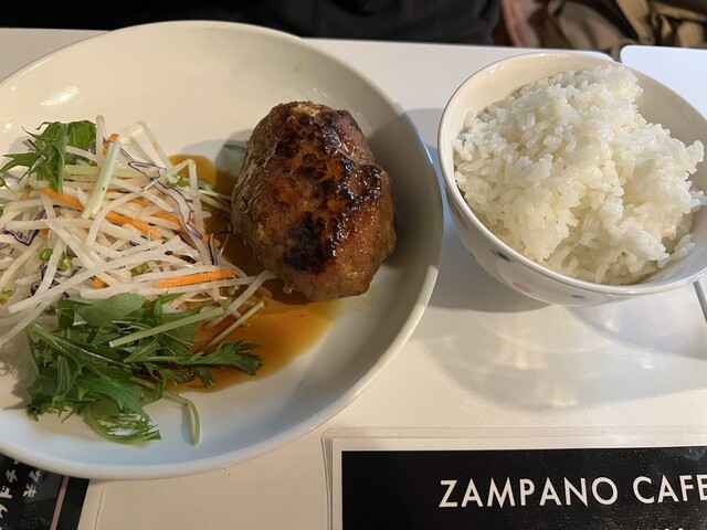 ZAMPANO CAFE TWO （ザンパノ カフェ ツー）のご予約 - 天応/洋食 | 食べログ