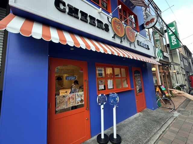 CHEERS BAGEL - 武蔵小金井/ベーグル | 食べログ