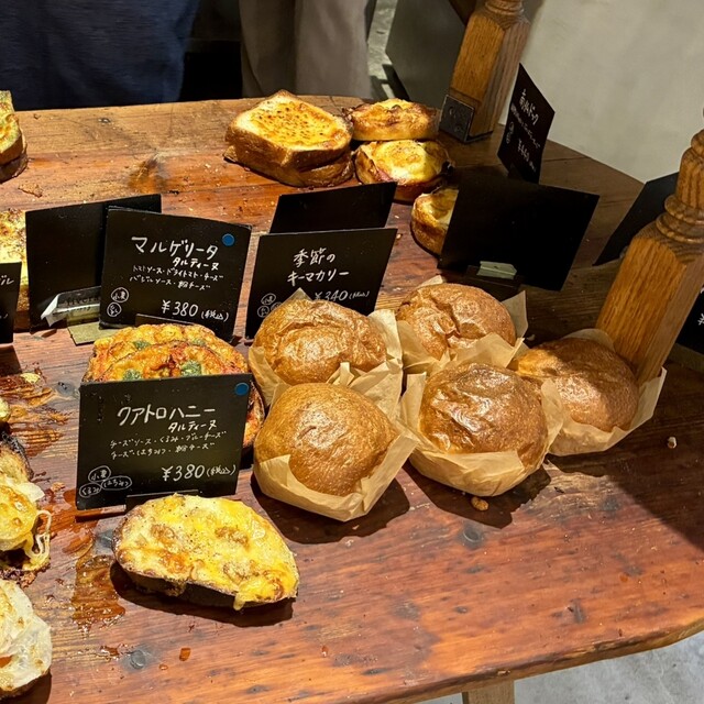 fiveran osaka Coffee BASE （ファイブラン オオサカ コーヒー ベース） - 大阪/パン | 食べログ