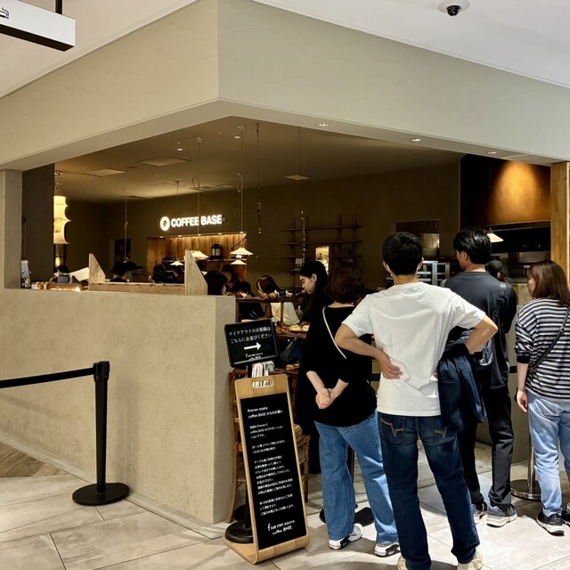 fiveran osaka Coffee BASE （ファイブラン オオサカ コーヒー ベース） - 大阪/パン | 食べログ