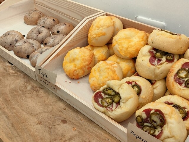 AREUM BAGEL - 南阿佐ケ谷/ベーグル | 食べログ