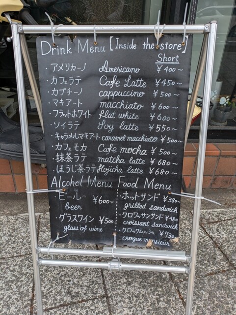 メニュー写真 : GION COFFEE NANAFUKU （ギオン コーヒー ナナフク） - 祇園四条/カフェ | 食べログ