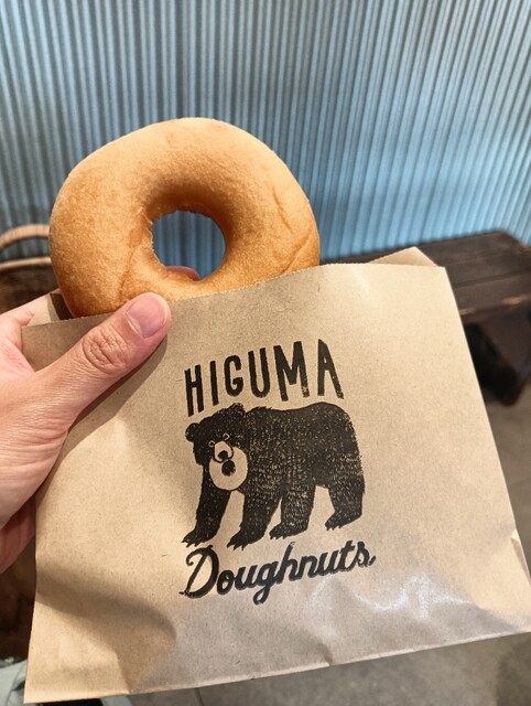 HIGUMA Doughnuts 東京ドームシティ店 （ヒグマ ドーナッツ） - 水道橋/ドーナツ | 食べログ