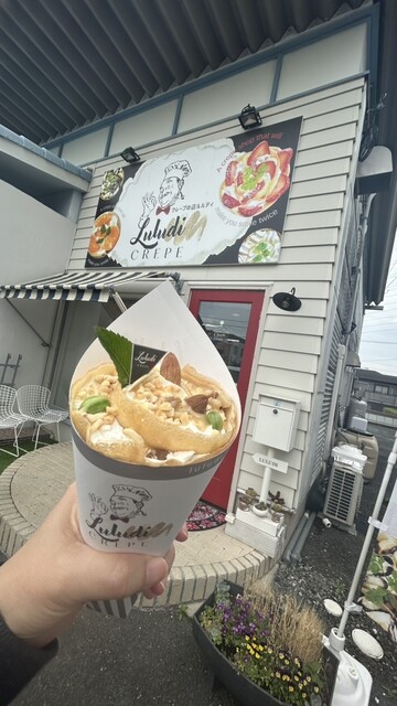 Luludi （ルルディ） - 小池/クレープ・ガレット | 食べログ