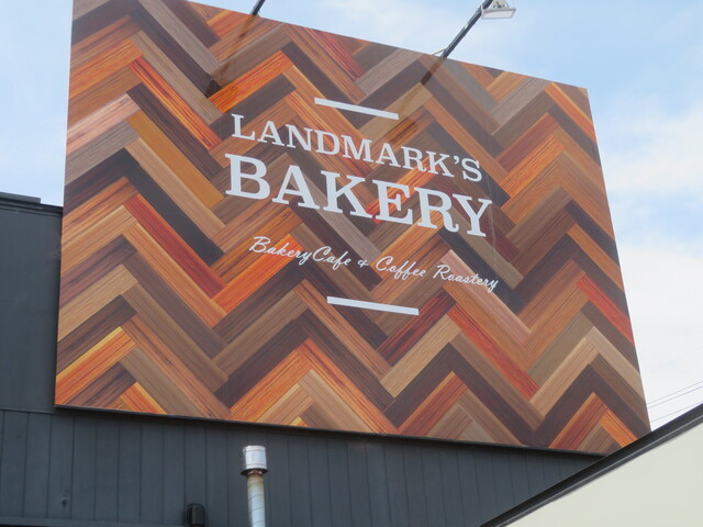 Landmark's Bakery （ランドマークス ベーカリー）のご予約 - 積志/パン | 食べログ